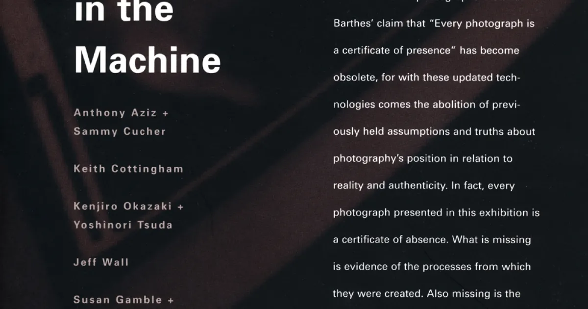 Ghost in the Machine | MIT List Visual Arts Center