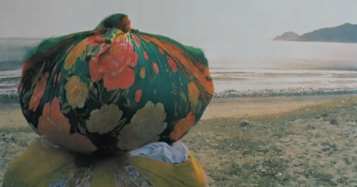Bottari (Video Still), 1995 | MIT List Visual Arts Center